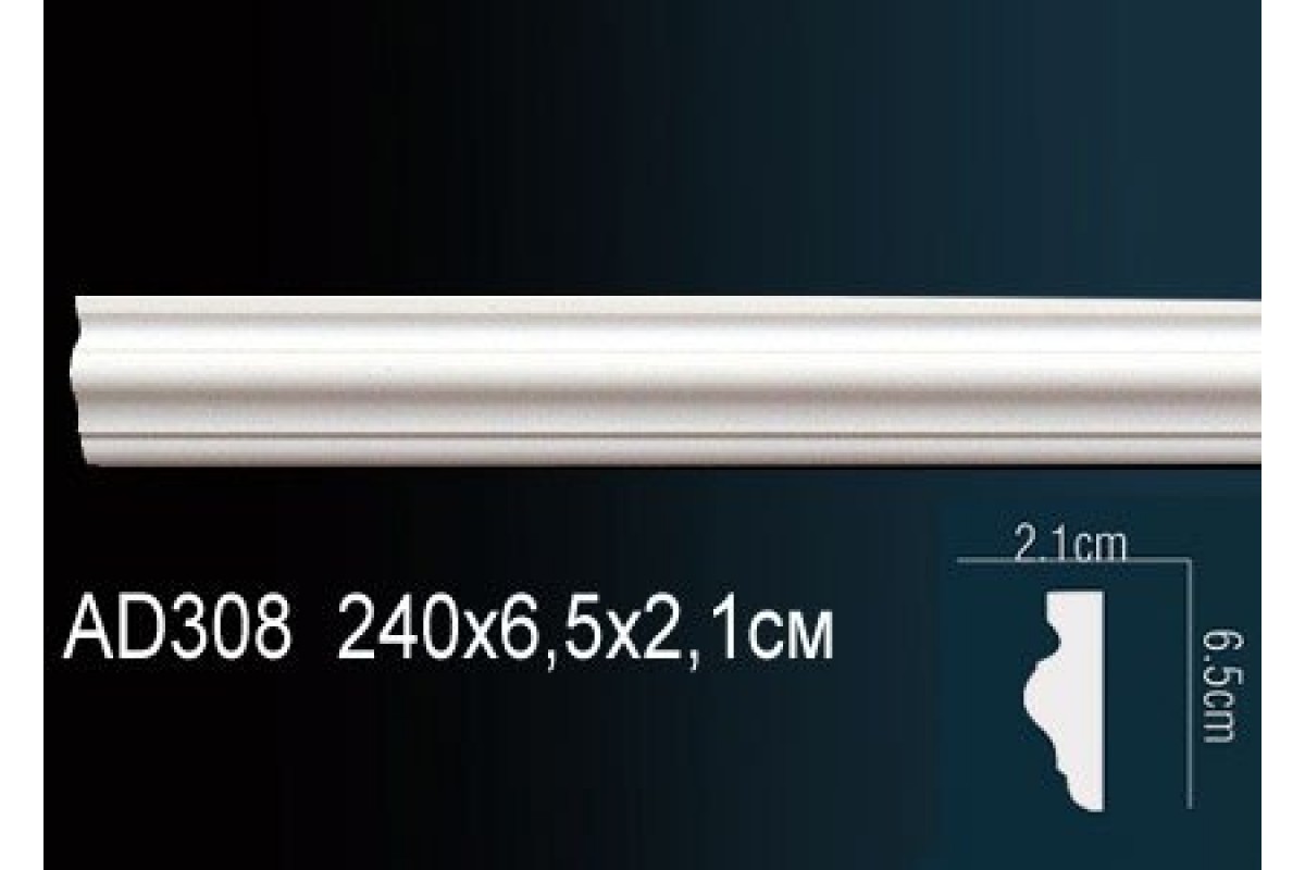 Молдинг гладкий AD308 Перфект декоративный под покраску по низким ценам